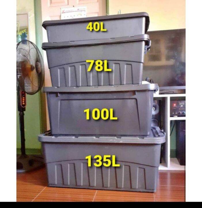Decobox 40,78,100,135 storage boxs | Lazada PH