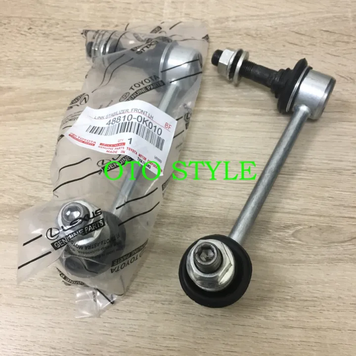 LINK STABIL HILUX LH STABILIZER KIRI TOYOTA FORTUNER HILUX KIRI LH ...