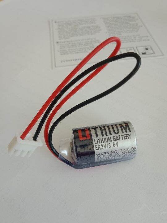 ER3V / 3.6V ER3V/3.6V TOSHIBA ลิเธียม แบตเตอรี่ (มีแพ็ค1ตัว กับ แพ็ค5ตัวให้เลือก) PLC LITHIUM ...