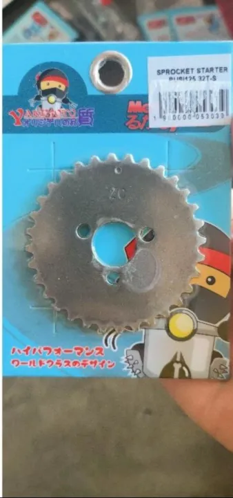 timing sprocket rusi 125 | Lazada PH