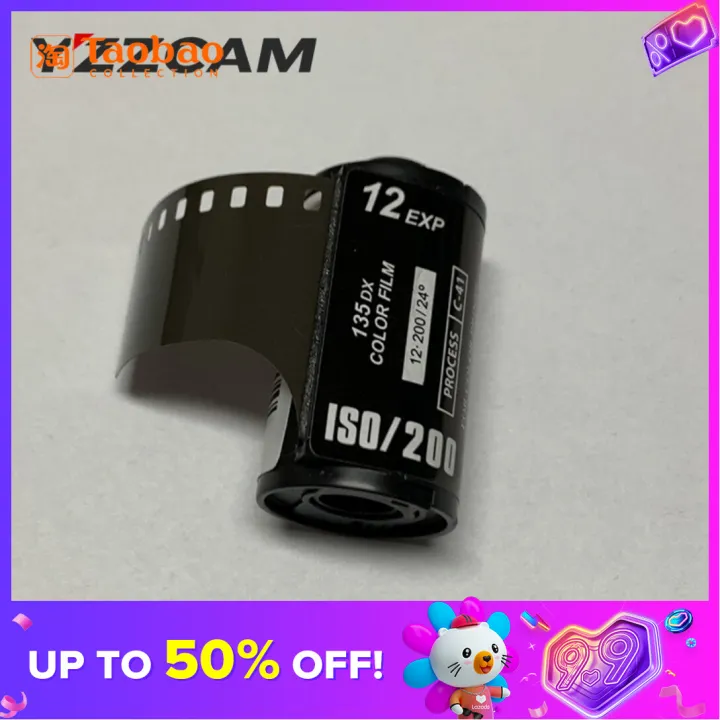 Film 135 Specification Model 35mm Color 200 Degrees Film Film Film Film ...