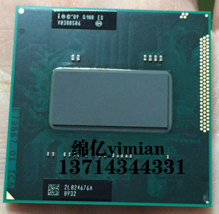 Second Generation I7 2920xm G Turbo Boost G Quad-Core Eight-Thread QS ...
