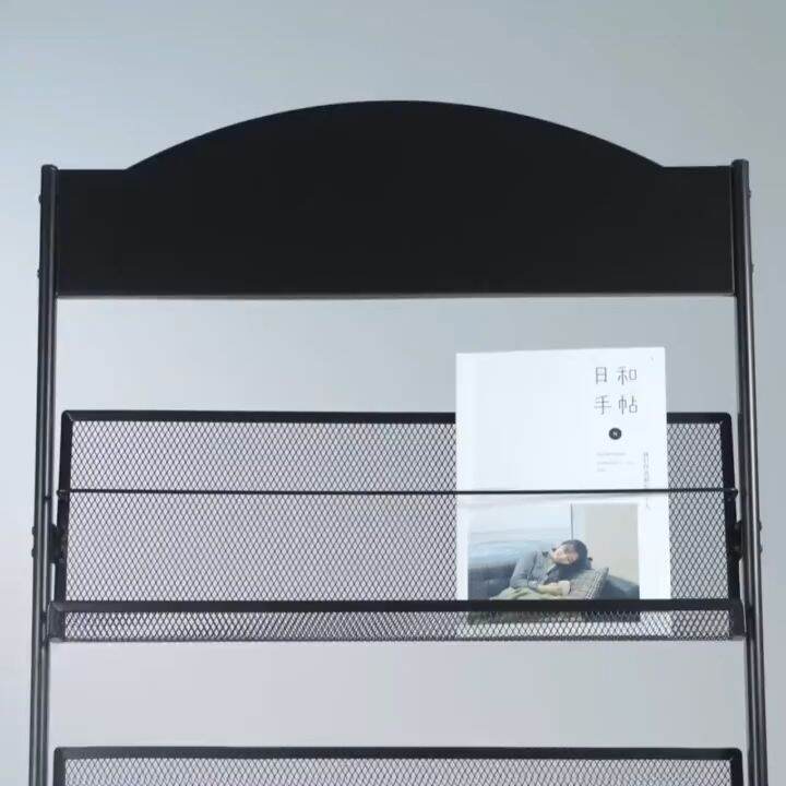 The magazine books display shelf receives the landing press shelf ...