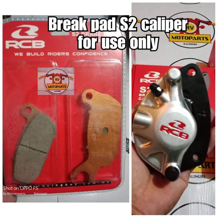 RCB brake pad For S2 rcb caliper use ceramic | Lazada PH