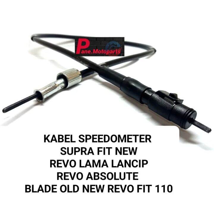 KABEL KILOMETER SPEEDOMETER SUPRA FIT NEW REVO LAMA BLADE REVO ABSOLUTE ...