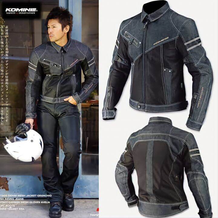 KOMINE JK006 classic denim fullypadded mesh motorcycle jacket | Lazada PH