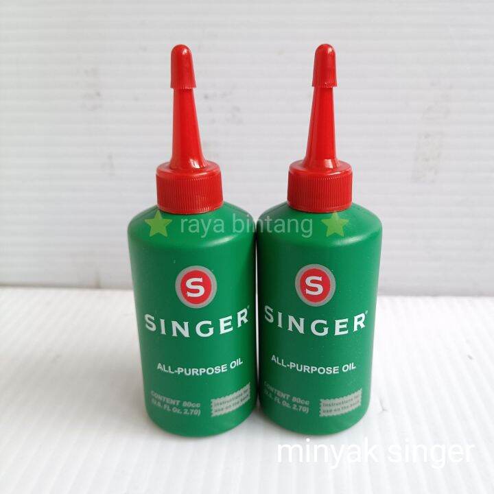 Minyak singer 80ml multi purpose oil 80cc pelumas 555mesin | Lazada ...