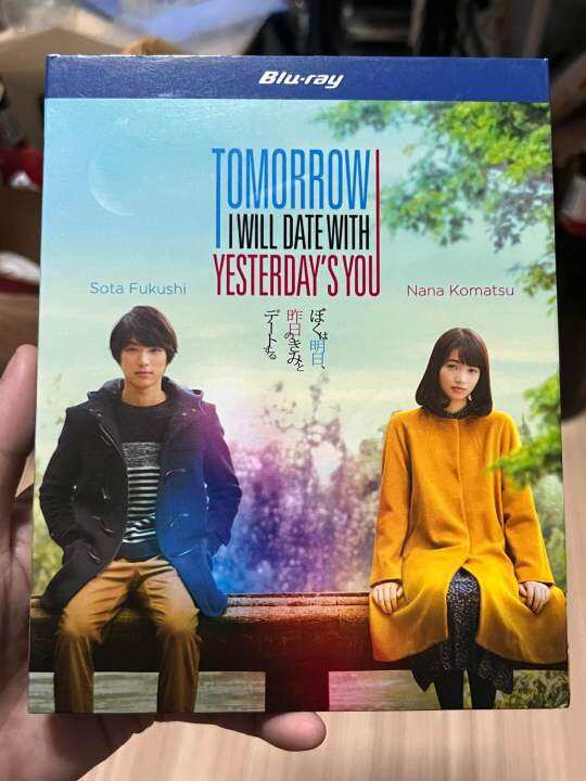 Tomorrow I Will Date With Yesterday’s You (Blu-ray) | Lazada.co.th
