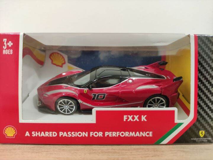 Shell Helix BBurago Ferrari Collection F1 SF90 FXX K 458 Speciale F8 ...