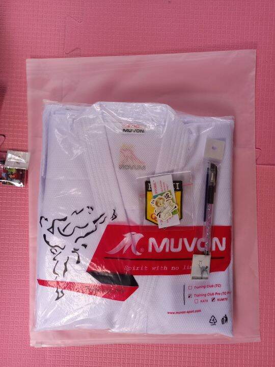 Baju Karate Kumite Original Muvon Bonus Logo Forki Stiker Karate dan ...