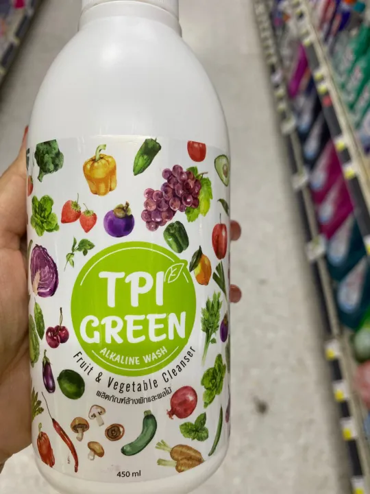 TPI Green Alkaline Wash ผลิตภัณฑ์ ล้างผัก และ ผลไม้ ขนาด 450 ML ...
