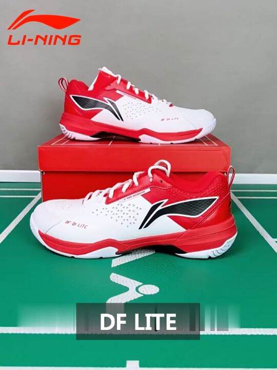 Li Ning DF LITE Men's and Women's Shock Absorption Rebound Professional ...