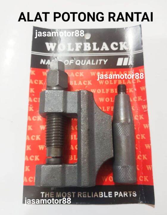 ALAT POTONG RANTAI MOTOR FULL BAJA KUALITAS SUPER | Lazada Indonesia
