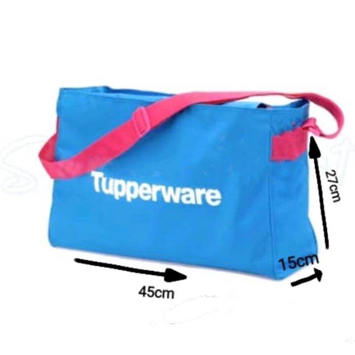 Tupperware Travel Bag | Lazada