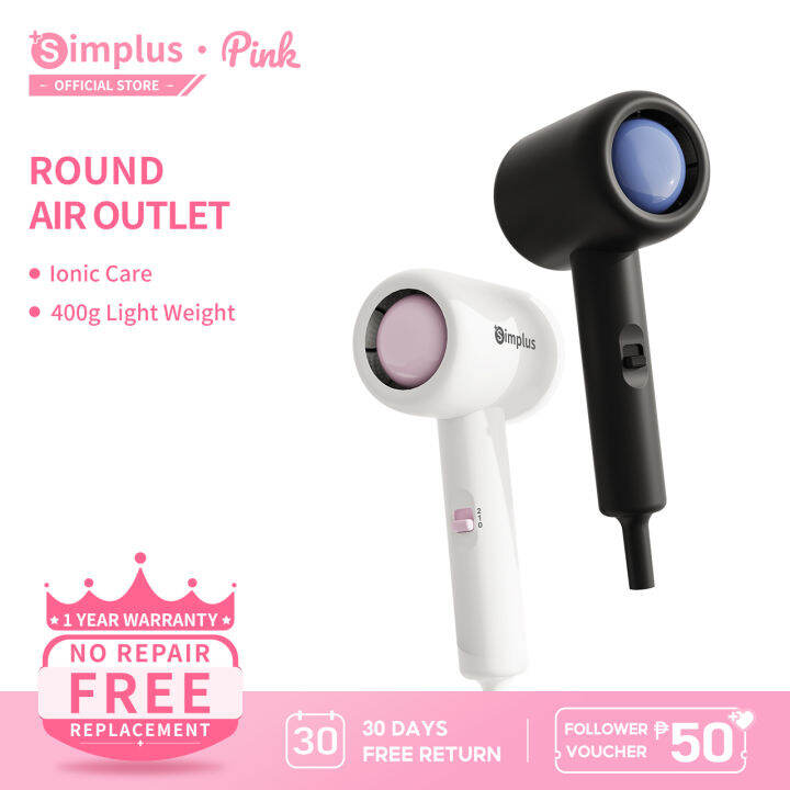 Simplus Blower Hair Dryer Hair Blower Portable Quick Drying 2 Speed ...