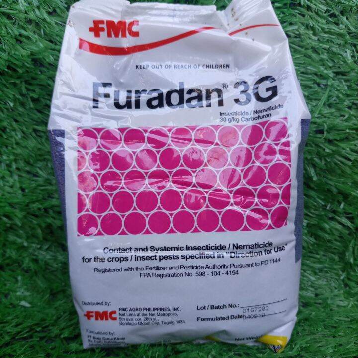 FURADAN 3G INSECTICIDE/NEMATICIDE (1 KILO) | Lazada PH