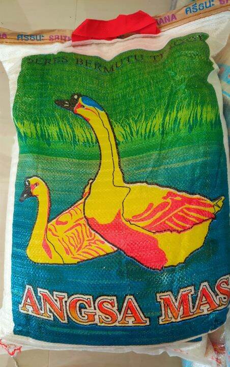 BERAS SIAM CAP ANGSA MAS 24KG | Lazada