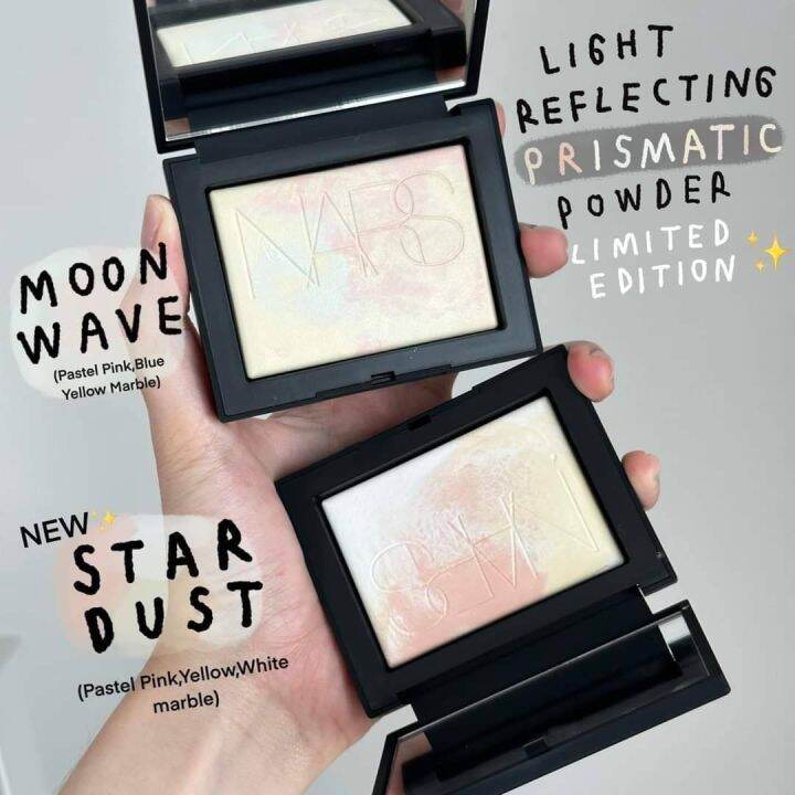 แป้ง NARS Light Reflecting Prismatic Powder 10g. สี MOONWAVE | Lazada.co.th
