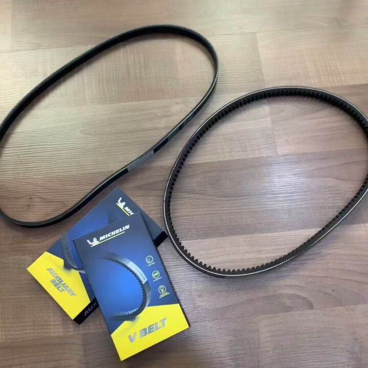 MICHELIN PERODUA AXIA 1.0 BEZZA 1.0 FAN BELT 6PK 1155 V-BELT ORIGINAL ...
