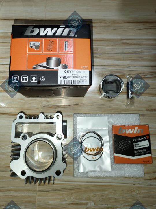 Cylinder Block with Piston Set - Crypton R 49Mm | Lazada PH