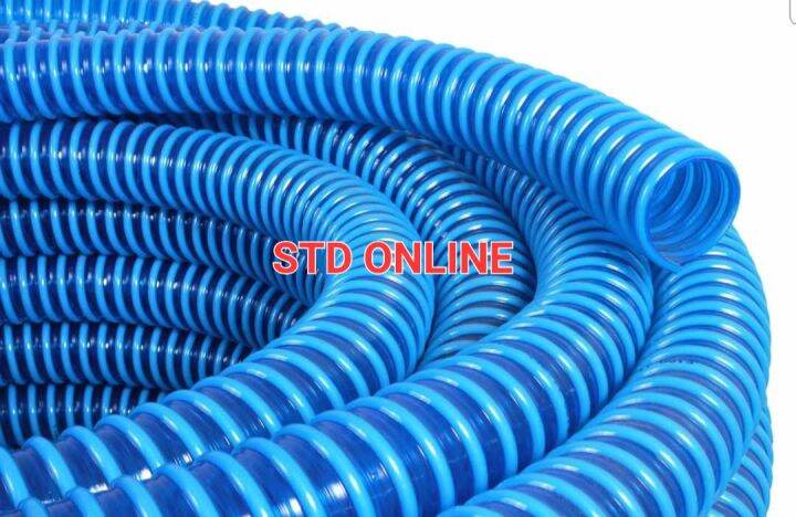 SELANG SPIRAL 3 INCH UNTUK SELANG SEDOT ISAP ALKON 3IN | Lazada Indonesia