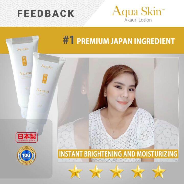 Heal & Glow Aqua Skin Akarui Lotion Instabright Moisturizing Whitening ...