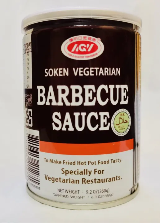 VEGETARIAN BARBECUE SAUCE | 260G | Lazada PH