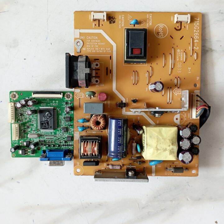 MB MAINBOARD PSU POWER SUPPLY MESIN MONITOR AOC 731FW | Lazada Indonesia