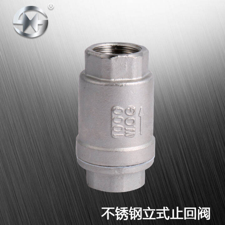 Haisheng 304 Stainless Steel Vertical One-Way Check Valve Check Valve ...