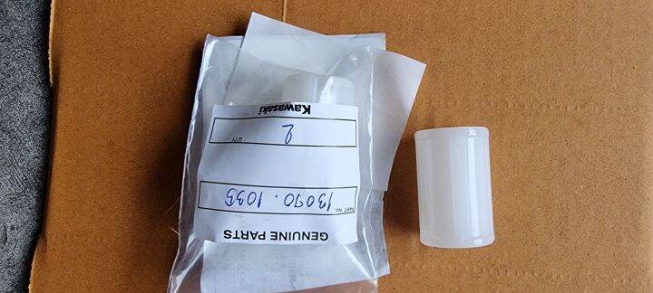 ปลอกเกี่ยวสปริงสตาร์ทKSR(13070-1035) | Lazada.co.th