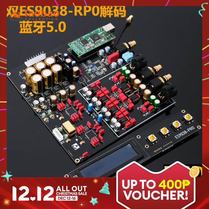 Dual-Core Es9038pro Decoding Board DAC Board Supports DSD Decoding 384K ...