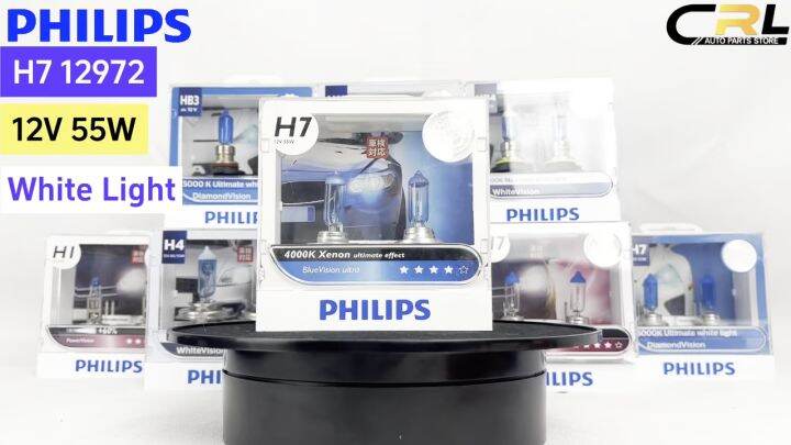 หลอดไฟหน้ารถยนต์ PHILIPS H7 BlueVision ultra 4000K (12972 4000K ...