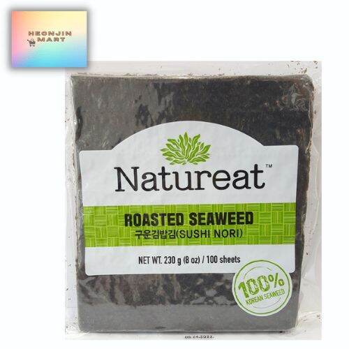 NATUREAT ROASTED SEAWEED 230g (100 sheets) | Lazada PH