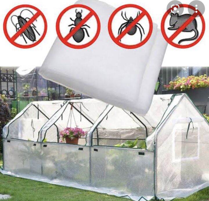 Fine net for Greenhouse 10feet width | Lazada PH