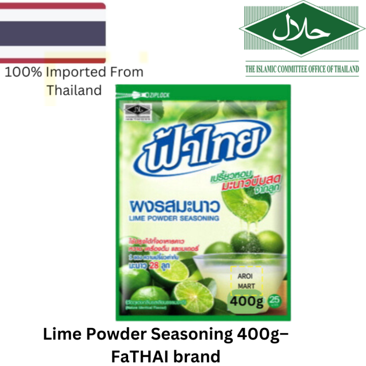 Lime Powder Seasoning 400g– FaTHAI brand | Lazada