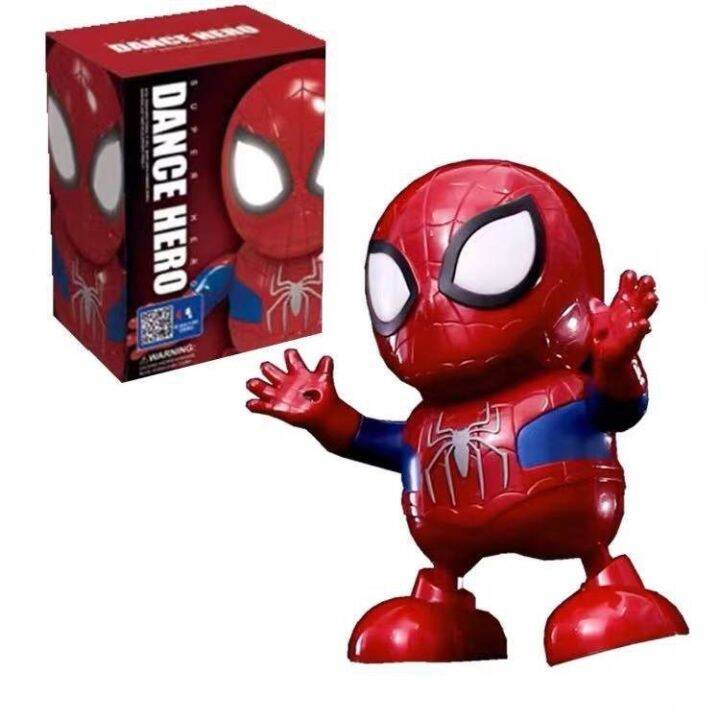 Dancing Robot Dance Hero Superheroes Figure | Lazada PH