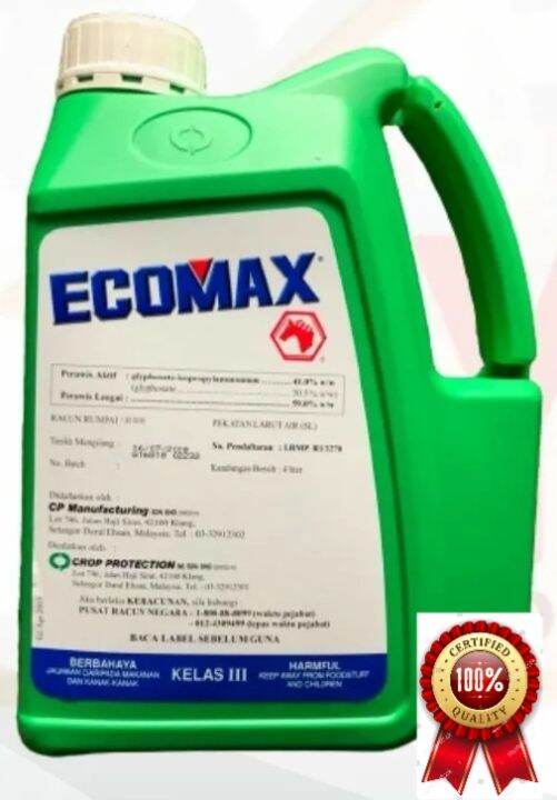 ECOMAX 4L | Lazada