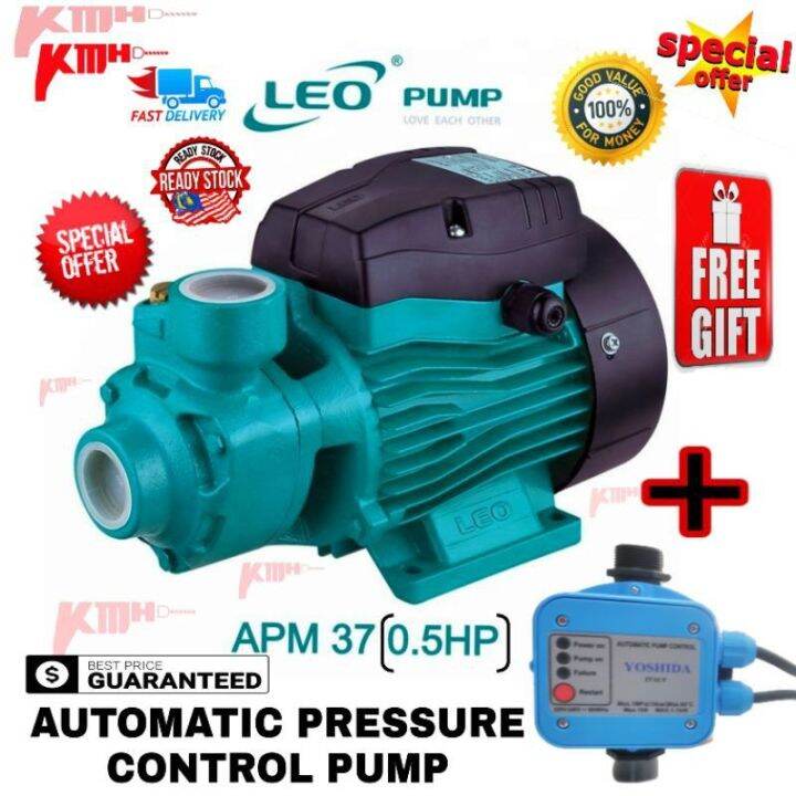 100% ORIGINAL] LEO MANUAL WATER PUMP PAM AIR - APM37 (0.5HP) | Lazada