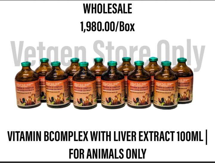VITAMIN BCOMPLEX WITH LIVER EXTRACT INJETABLE FOR ANIMALS | 100ML | Lazada PH