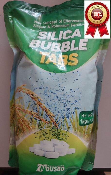 SILICA BUBBLE TABS 1KG | Lazada