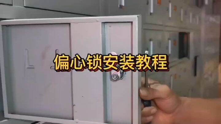 【🇲🇾】Kunci Drawer Kunci Peti Surat Cam Lock 16mm 20mm 25mm 30mm Cabinet ...