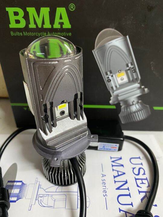 đèn led bi cầu H4 BMA sáng 40w tản nhiệt quạt | Lazada.vn