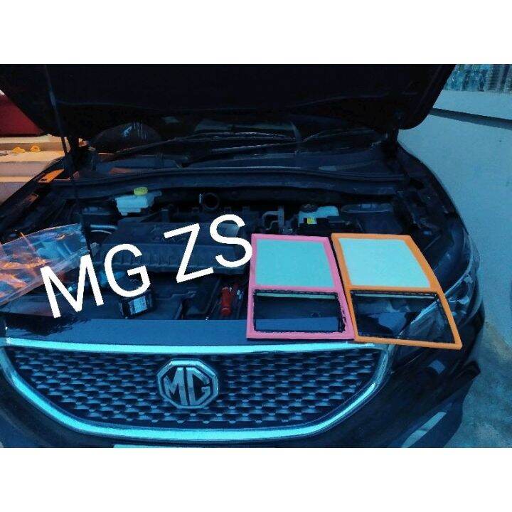 mg zs กรองอากาศ กรองแอร์ ตรงรุ่น (จัดส่งทันที) | Lazada.co.th