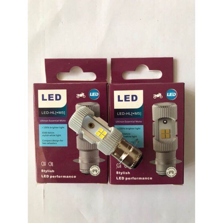 LED PHILLIPS LIKE (HEADLIGHT BULB T19 SUPER WHITE) | Lazada PH