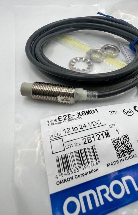 omron Proximity Sensor E2E-X8MD1 2M 12-24vdc 2สาย | Lazada.co.th