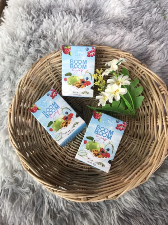 Boom Boom soap สบู่บูมบูม🍑 | Lazada.co.th