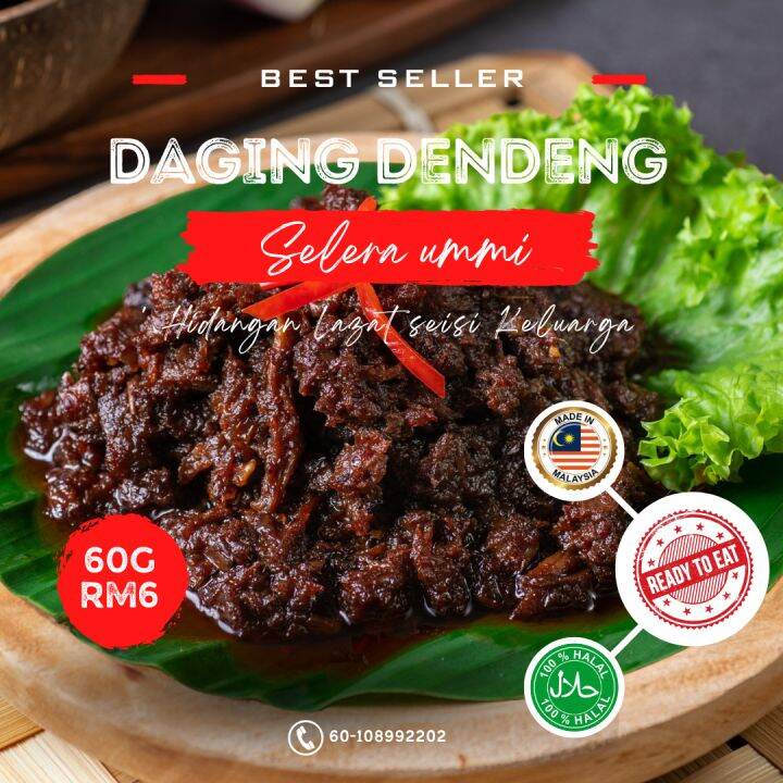 🔥ʰᵒᵗ ᵛⁱʳᵃˡ🔥DAGING DENDENG VIRAL SEDAP RESEPI TRADISI SELERA UMMI (Ready to eat) | Lazada