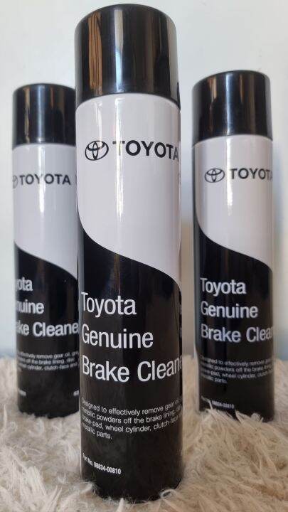 Toyota Genuine Brake Cleaner 620ml | Lazada PH