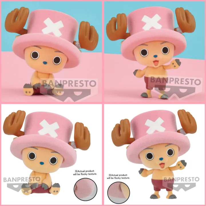 [Ready Stock] Banpresto One Piece Fluffy Puffy Tony Tony Chopper Ver.A ...
