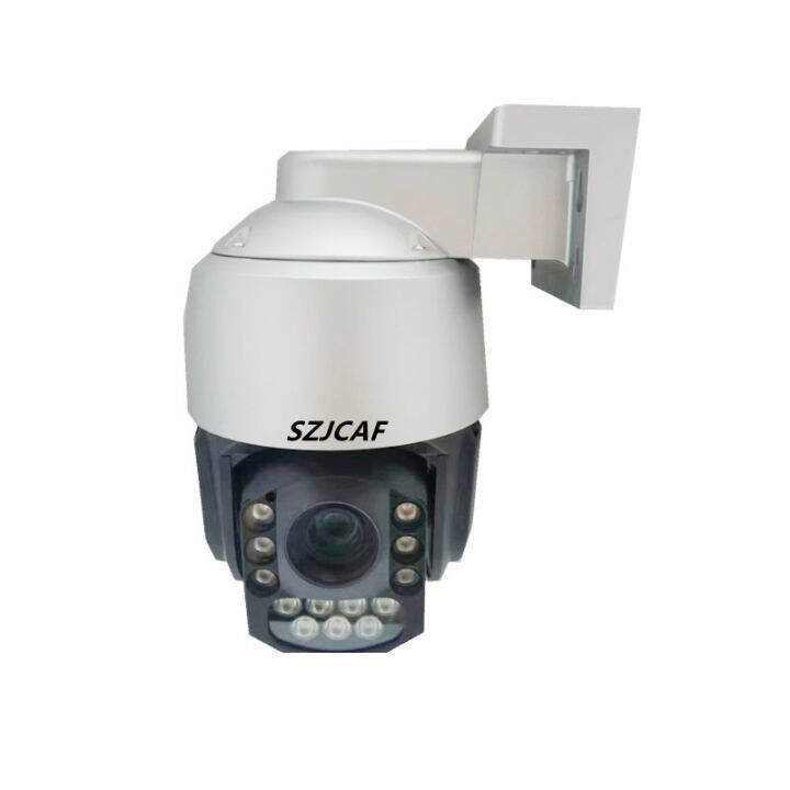 Videolink WiFi 5MP PTZ POE Zoom IP Camera Hikvision Protocol Outdoor ...